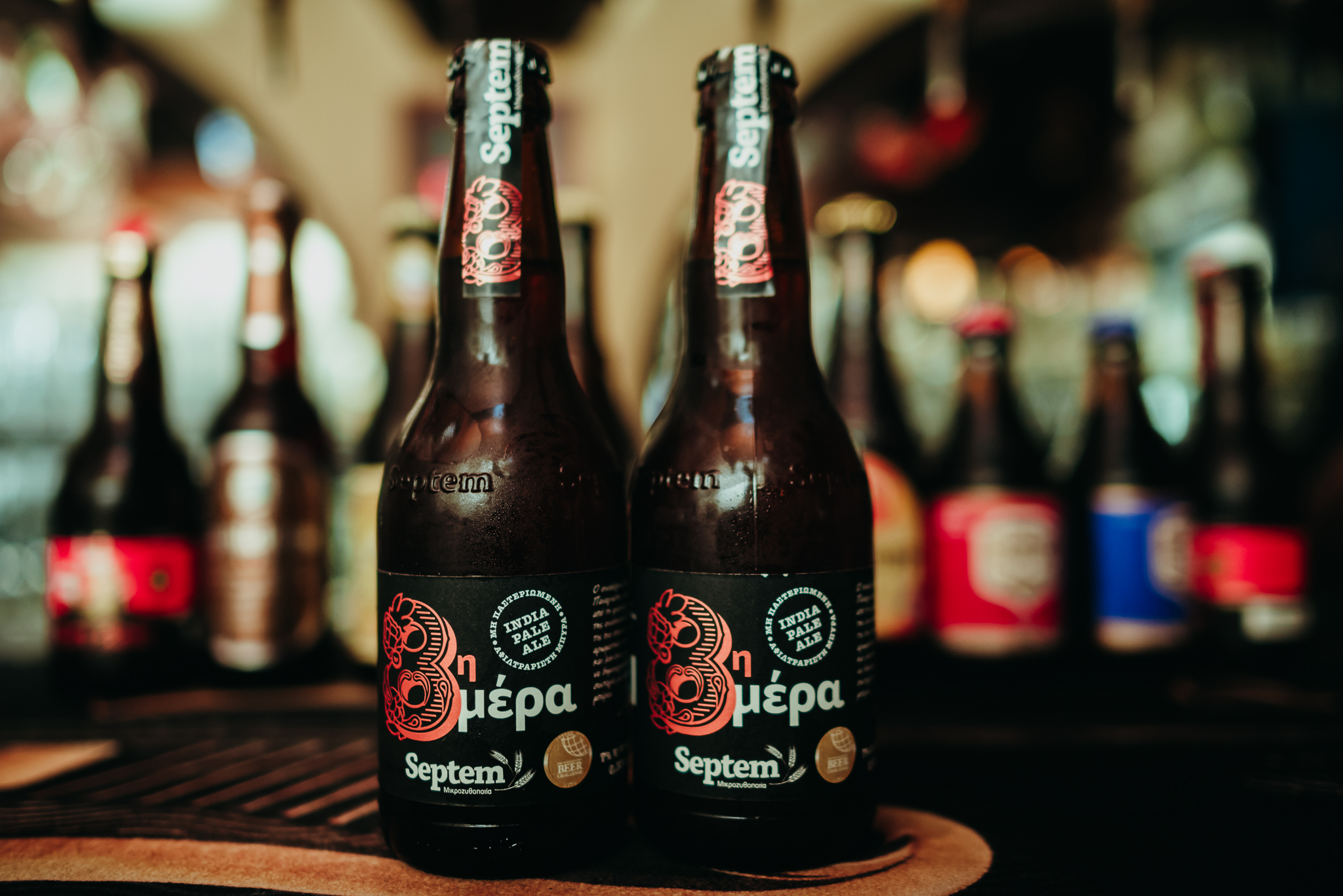ΜΠΥΡΕΣ | Beer Academy